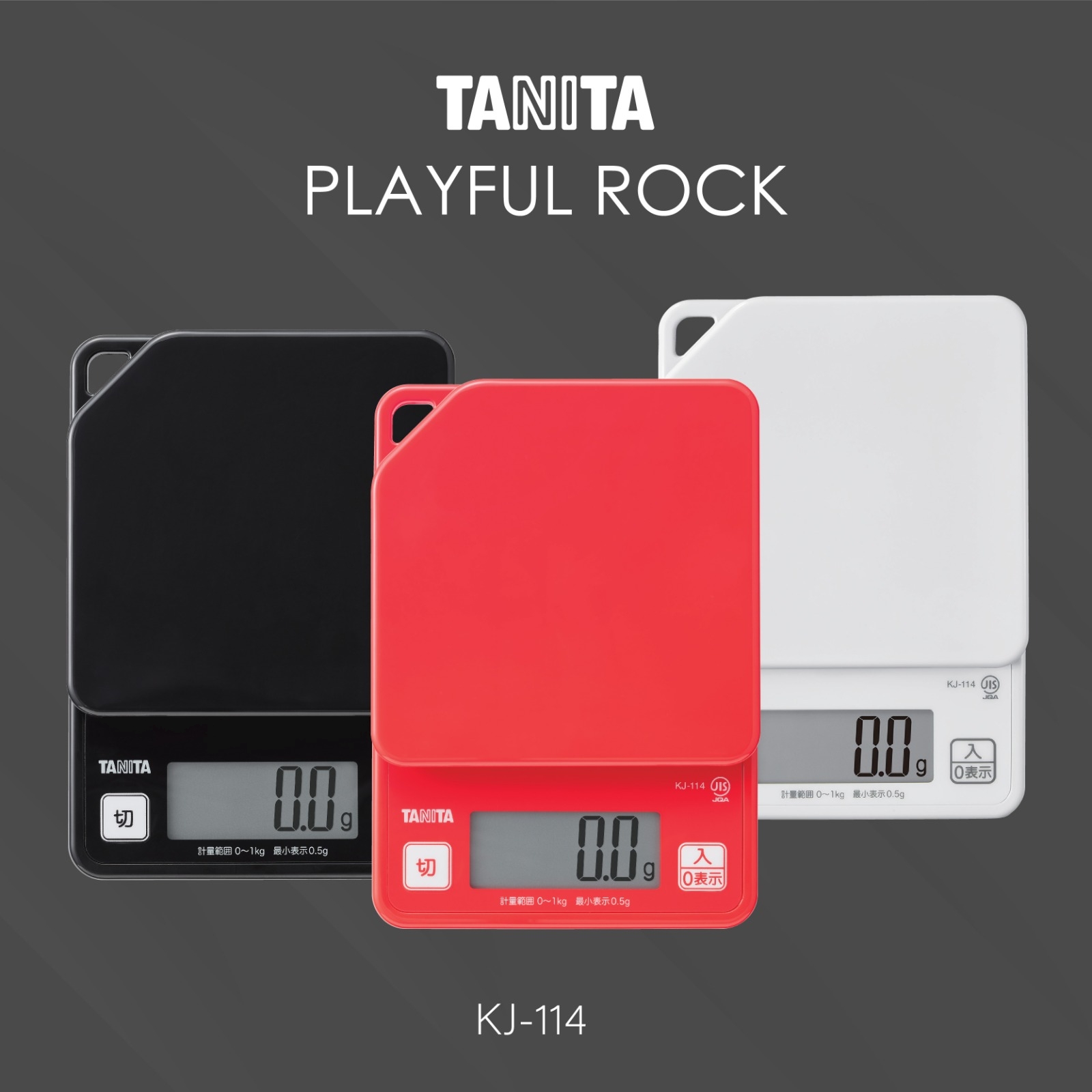 Products | TANITA Asia Pacific | Monitoring your Health with TANITA